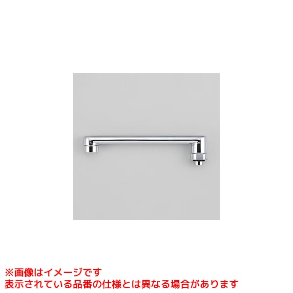 メーカー希望小売価格はメーカーカタログに基づいて掲載しています