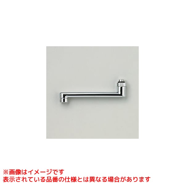 メーカー希望小売価格はメーカーカタログに基づいて掲載しています
