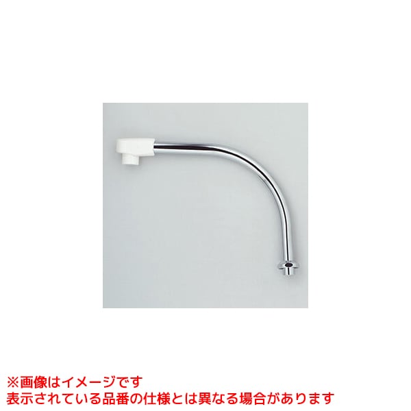 メーカー希望小売価格はメーカーカタログに基づいて掲載しています