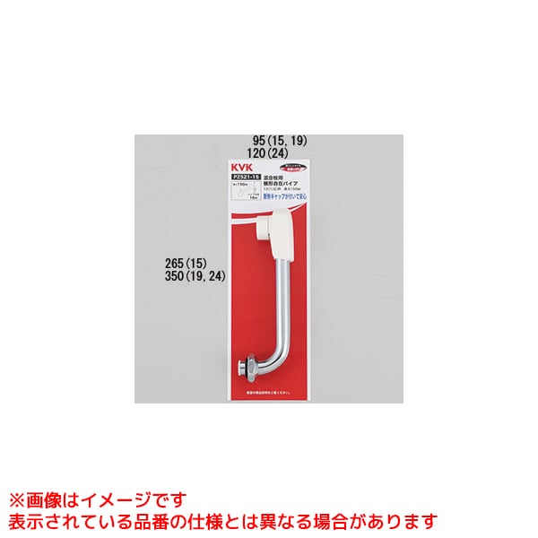 メーカー希望小売価格はメーカーカタログに基づいて掲載しています