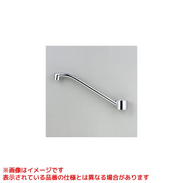 メーカー希望小売価格はメーカーカタログに基づいて掲載しています