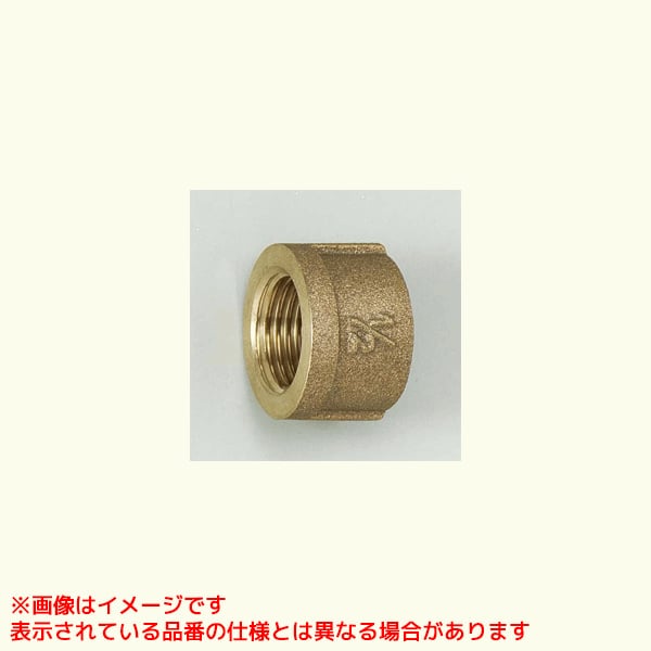 メーカー希望小売価格はメーカーカタログに基づいて掲載しています●青銅製☆商品の詳細につきましては、メーカーにお問合せ下さい。※本製品は、送料無料対象外商品となっております。