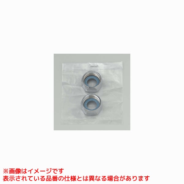 メーカー希望小売価格はメーカーカタログに基づいて掲載しています