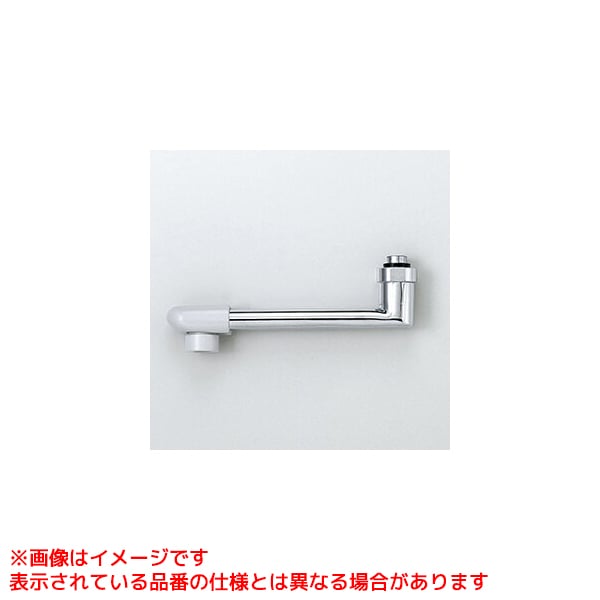 メーカー希望小売価格はメーカーカタログに基づいて掲載しています