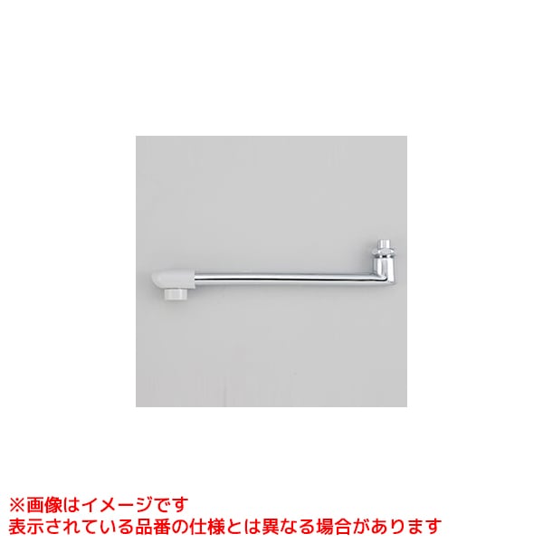 メーカー希望小売価格はメーカーカタログに基づいて掲載しています