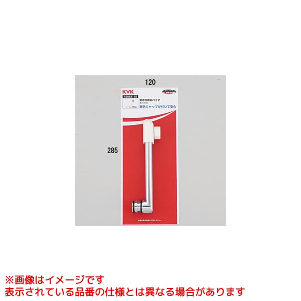 メーカー希望小売価格はメーカーカタログに基づいて掲載しています