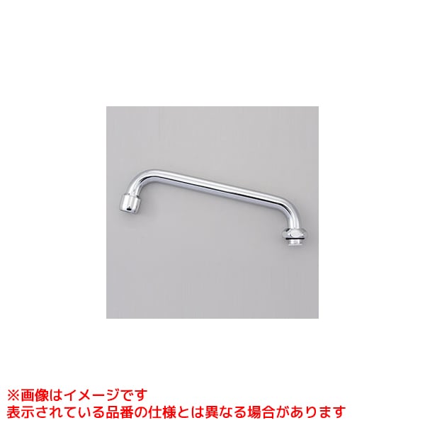 メーカー希望小売価格はメーカーカタログに基づいて掲載しています