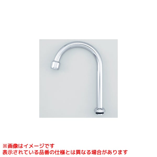 メーカー希望小売価格はメーカーカタログに基づいて掲載しています☆商品の詳細につきましては、メーカーにお問合せ下さい。※本製品は、送料無料対象外商品となっております。