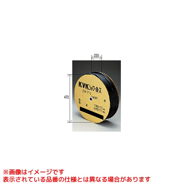 メーカー希望小売価格はメーカーカタログに基づいて掲載しています●外径16×内径11mm☆商品の詳細につきましては、メーカーにお問合せ下さい。※本製品は、送料無料対象外商品となっております。