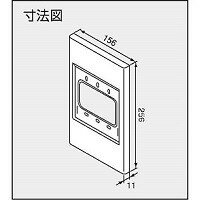 メーカー希望小売価格はメーカーカタログに基づいて掲載していますリモコン 取替化粧カバー