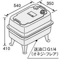メーカー希望小売価格はメーカーカタログに基づいて掲載していますFT-40S ●ノーリツ ●オイルタンク ●0703222