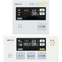 メーカー希望小売価格はメーカーカタログに基づいて掲載していますRC-7001-2マルチセット(T)