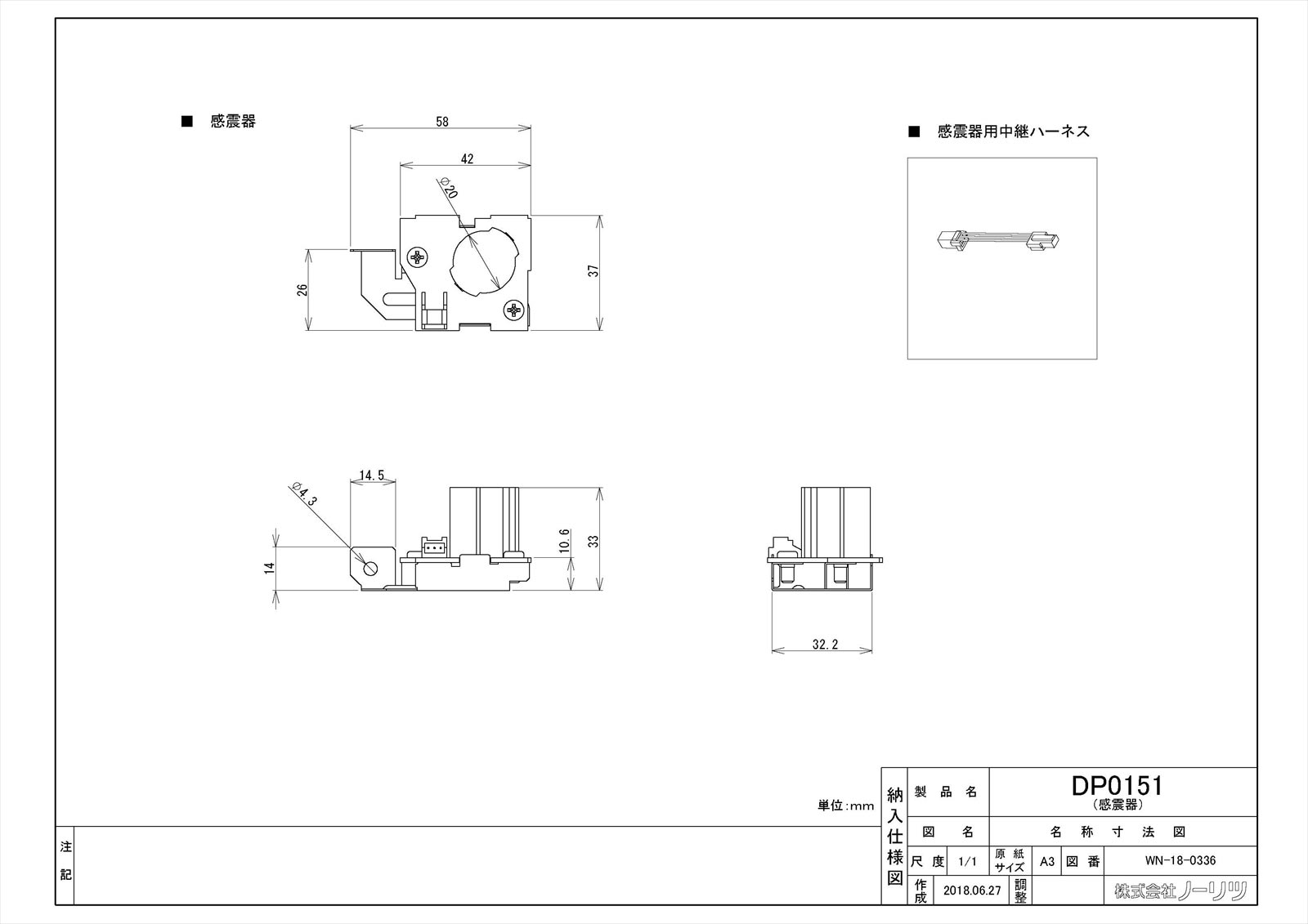 メーカー希望小売価格はメーカーカタログに基づいて掲載しています