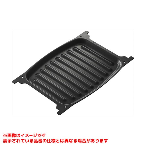 メーカー希望小売価格はメーカーカタログに基づいて掲載しています