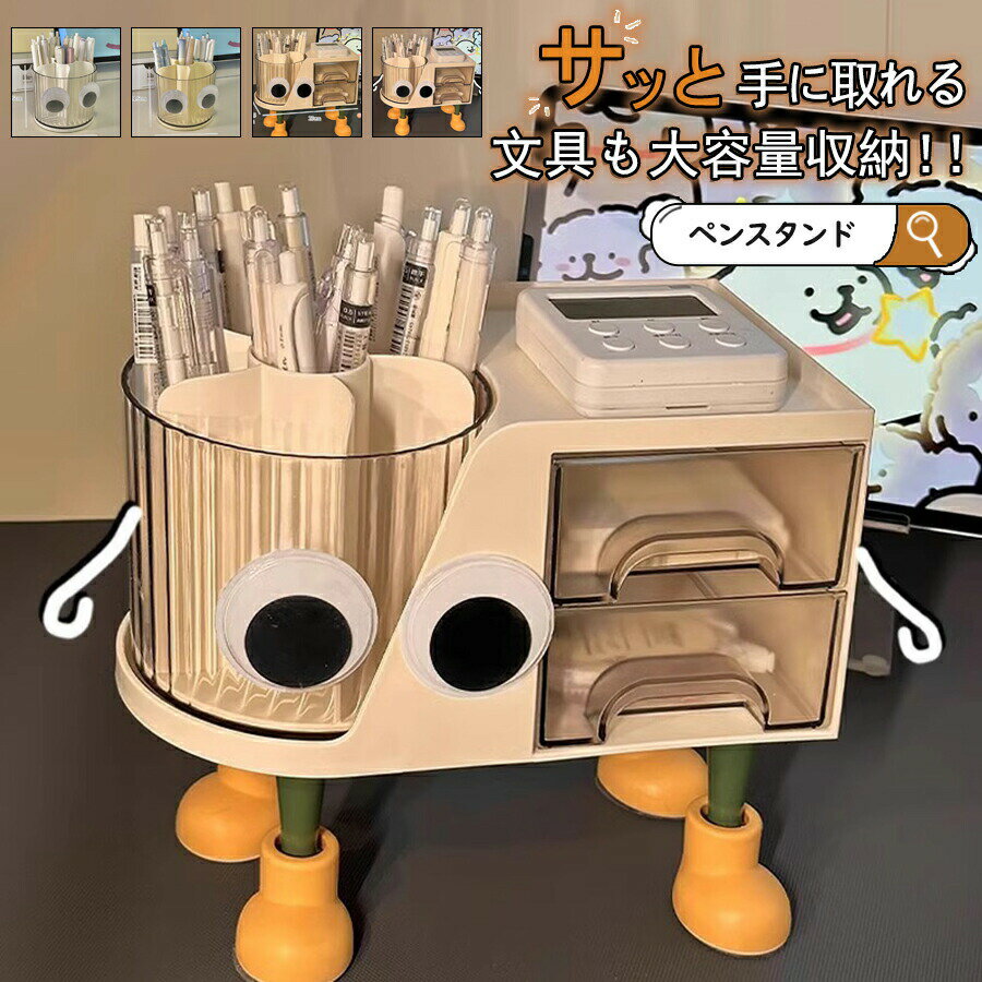 【注意事項】製品更新により、予告なしで同じ商品がデザイン、色若干変わる場合がございますので、予めご了承下さい。撮影の為、画質等の関係上、色などが実際の商品と若干違ってしまうこともあるかもしれませんがご理解のほどご購入ください。予めご了承くだ...