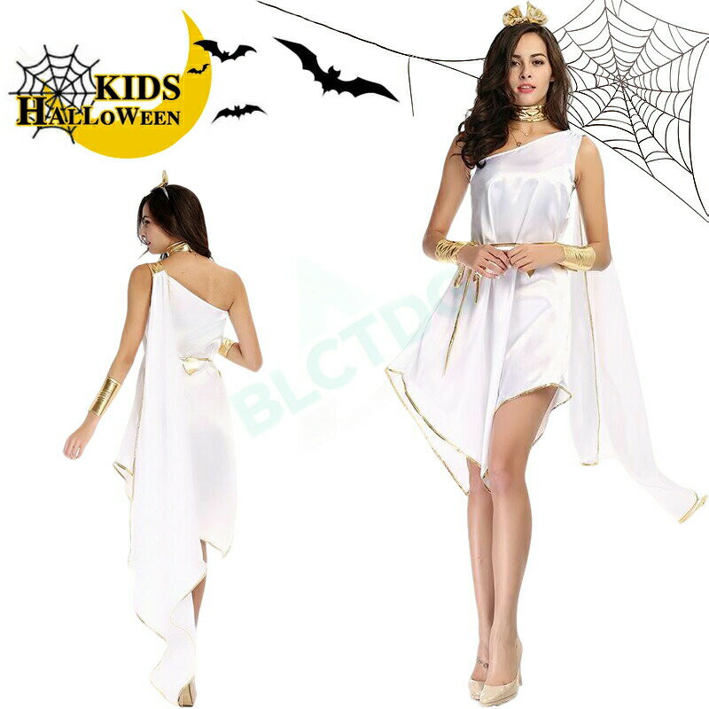 【商品名】ハロウィン衣装 ハロウィン コスプレ 大人用 女性 Greek Goddess ギリシャ女神に変身 レディース ガールズ ハロウィン 仮装 ハロウィーン用品 ハロウィン コスプレ 衣装 コスチューム sexy ウィッチ 猫耳 巫女...