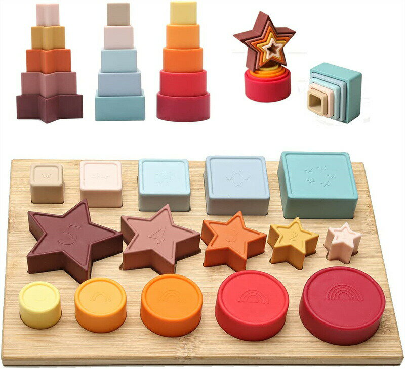 【はじめての知育玩具におすすめ】赤ちゃん玩具にはさまざまな種類があり、子供にぴったりのモノを選ぶのに悩んでいますか。一セットで★コップかさね★形合わせパズル★積み木★バランスゲームの遊びを通して、子どもたちの★図形★配色★数字★大きさの認知...