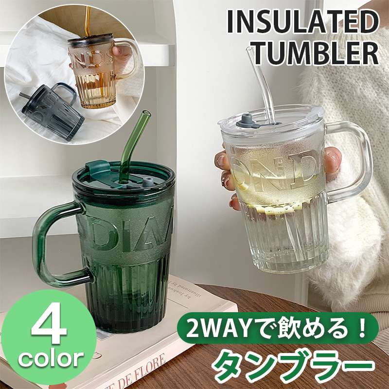 ●ジュースや冷たい麦茶にぴったりな涼しげなガラスコップです。●直飲み可能で、ストローもついておりますので、場によって、2通りでご利用いただけます。●容量400mlで、普段使いしやすいサイズです。●レトロでどこか懐かしいデザインです。●マット...