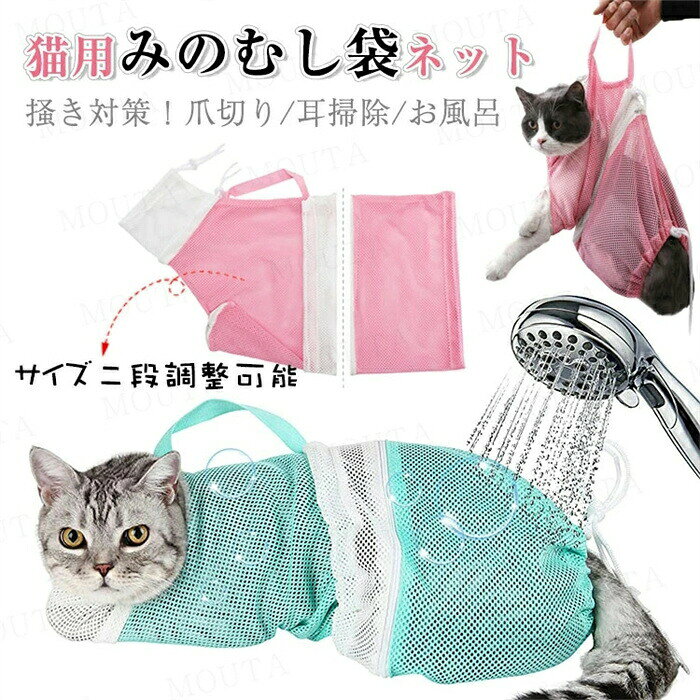 洗濯 ※洗濯時のポイント、洋服は裏返して洗濯してください。洗濯ネットに入れて洗いましょう。 ※色物は分別しましょう。衣類の色写りを防ぐためです。色落ちが不安な時は、色落ちテストをしてから洗いましょう。 ※洗濯完了後は、濡れたまま放置しないよ...