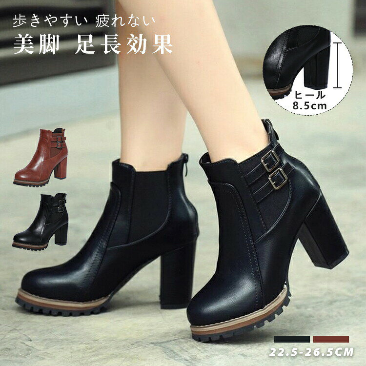 サイズ35（22.5cm） 足長22.5cm 甲幅8cm36（23.0cm） 足長23.0cm 甲幅8-8.5cm37（23.5cm） 足長23.5cm 甲幅8.5cm38（24.0cm） 足長24.0cm 甲幅8.5-9cm39（24.5...