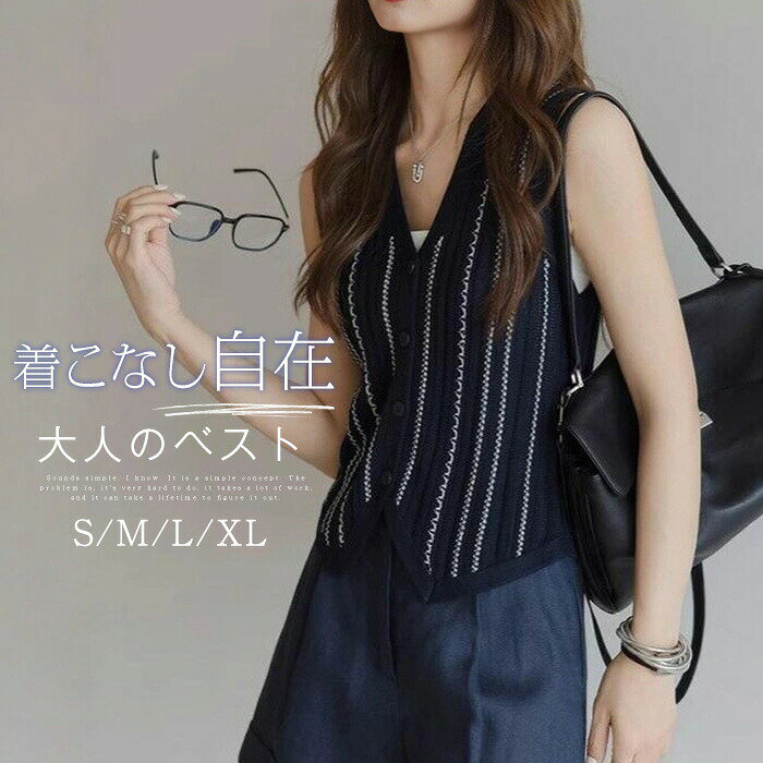 商品名 wqy-hh-069カラー (写真参照) ※お客様ご使用のPC環境により商品画像のカラーが多少異なる場合があります。仕入時期により多少デザインなど異なる場合があります。ご了承ください。サイズ（CM） S: 着丈53 バスト90 M:...