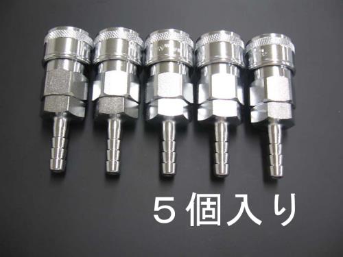 仕様：●型:20型●使用圧力:1.47MPa●エアー用●材質:鋼鉄(クロムメッキ)●タケノコ径:9mm●入数:5個商品画像に関する注意事項：●画像に数字等の情報が入っている場合は、　品番末尾が対象商品の画像となります。