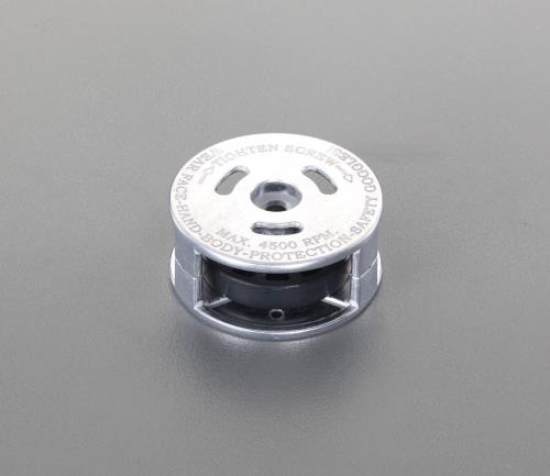 仕様：●サイズ:φ66×30mm●重量:99g●材質:アルミ●最大回転数:4,500rpm●適合品番:EA162SR-2、SR-11~-16用アダプター商品画像に関する注意事項：●画像に数字等の情報が入っている場合は、　品番末尾が対象商品の...