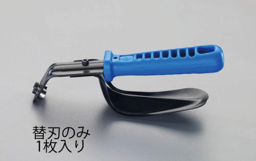 仕様：●メーカー:ノガ・ウォーターズ(NOGA)●型番:BN8010●適合本体:EA207T用替刃●用途:スチール用●入数:1枚商品画像に関する注意事項：●画像に数字等の情報が入っている場合は、　品番末尾が対象商品の画像となります。