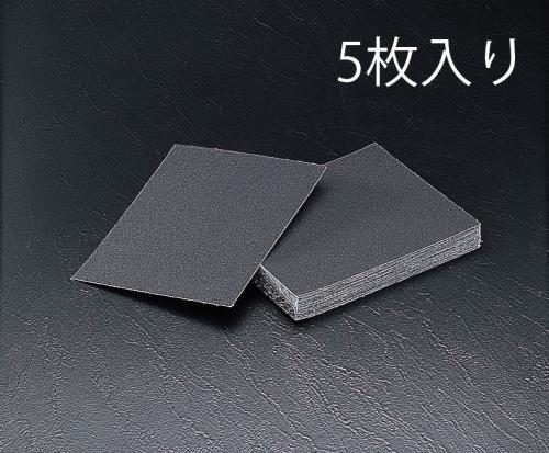 仕様：●メーカー:三共理化学(FUJISTAR)●型番:NASS-N●サイズ:230×280mm●粒度:#400●基材:平織綿布●研磨材:AA(溶融アルミナ)●接着剤:G/G(ニカワ/ニカワ)●入数:5枚●樹脂やガラスから金属まで、幅広い研...