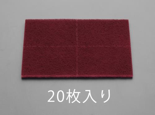 仕様：●メーカー:3M●型番:7447 PRO BOX●シリーズ:スコッチ・ブライト●用途:サビ取り、塗膜剥離、塗装前処理、ヘアライン仕上げに●粒度:#320●カラー:赤茶●砥粒:酸化アルミニウム●サイズ:150×230mm●入数:20枚●...