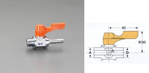 仕様：●メーカー:アソー(ASOH)●型番:BH-1209●取付ねじ:R1/4”●タケノコ外径:9mm●ボア径:6mm●適合ホース内径※:8mm●使用圧力:0.98MPa以下(※真空状態では使用不可)●使用温度:-10~80°C(凍結箇所は...