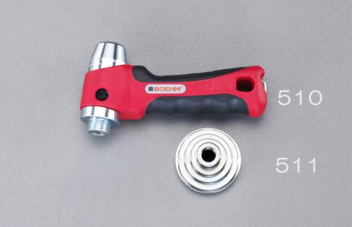 仕様：●チャック範囲:2~50mm●チャックサイズ:φ57×32(H)mm●重量:265g●適合ハンドル:EA576F-510●適用ポンチ替刃:EA576F-102~-150●必ずハンドルと専用チャックはセットでご使用ください。商品画像に関...