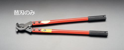仕様：●メーカー:ヒット商事(HIT)●型番:SCC500R●EA585AH-2用替刃●1丁入り商品画像に関する注意事項：●画像に数字等の情報が入っている場合は、　品番末尾が対象商品の画像となります。