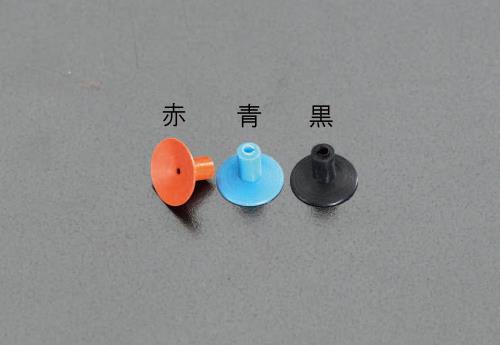 仕様：●耐熱温度:230°C(ESD)●EA595EV-7~-50用●色:黒●カップ径:13.0mm商品画像に関する注意事項：●画像に数字等の情報が入っている場合は、　品番末尾が対象商品の画像となります。