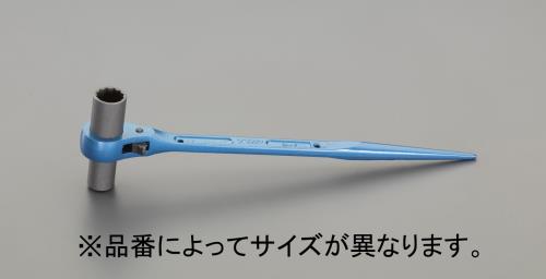 仕様：●メーカー:トップ工業(TOP)●型番:RM-17X19L●用途:H鋼等の鉄骨連結ボルト締めに●サイズ:17×19mm●ギア数:24(15°送り)●最大トルク:17mm:247.1N・m19mm:294.2N・m●全長:312mm●厚...