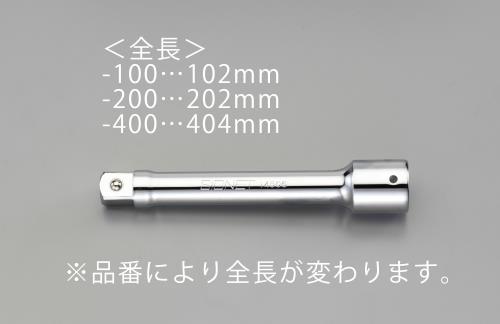 仕様：●メーカー:SIGNET(シグネット)●型番:14502●差込角:3/4”●全長(mm):102●奥所での作業に便利なエクステンションバー●各部サイズ:●全長(L;mm):102●軸径(D1;mm):25●ソケット外径(D2;mm):...