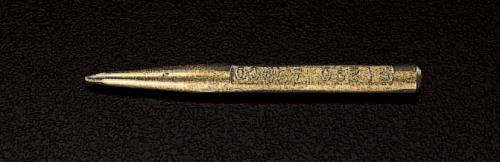 仕様：●材質:アルミニウム青銅●軸径:8mm●全長:100mm●米職業安全衛生管理局(OSHA)/全国防火協会(NFPA)も推奨アンプコ製品は、アメリカの消防・軍隊・ミサイル工場等、様々な現場で使用されています。商品画像に関する注意事項：●...