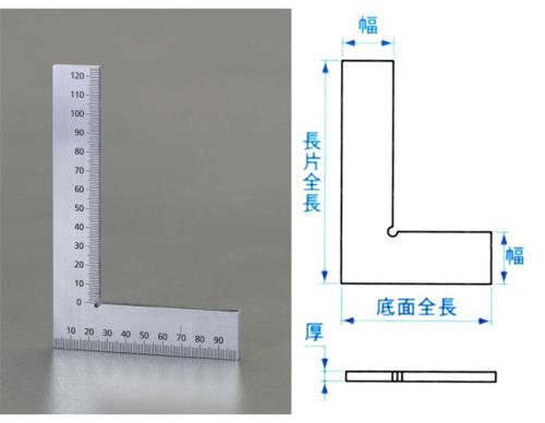 仕様：●メーカー:新潟精機●型番:E-200●サイズ(mm):200×130●直角度(mm):±0.04●呼び寸法:200mm●長片全長:200mm●底面全長:130mm●幅:25mm●厚:6mm●目盛精度:±0.4mm●材質:本体:機械構...