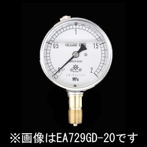 仕様：●圧力(MPa):0~1.0●ゲージ径:75mm●取付ねじ:G3/8”●ケース材質:SUS304●接液部材質:真鍮●透明板材質:ポリカーボネート●全長:115mm●精度:±1.6%F.S●使用流体:水、空気、油など●グリセリン入●屋外...