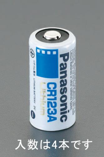 仕様：●メーカー:パナソニック(Panasonic)●型番:CR-123AW/4P●入数:4本●規格:CR123A●サイズ:φ17.0×34.5mm●重量:約17g(1本あたり)●用途:ライト、カメラ用●3V商品画像に関する注意事項：●画像...