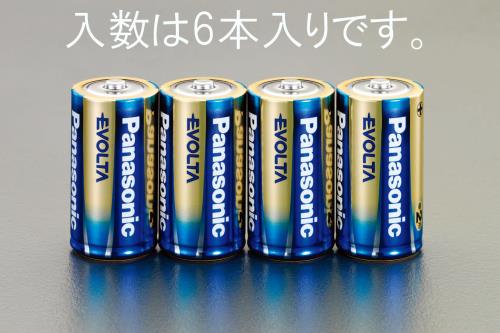 仕様：●メーカー:パナソニック(Panasonic)●型番:LR14EJ/6SW●入数:6本(6本入×1パック)●直径×高さ:φ26.2×50mm(1本)●重量:66g(1本あたり)●保存温湿度範囲:温度:20°C±2°C相対湿度:55%±...