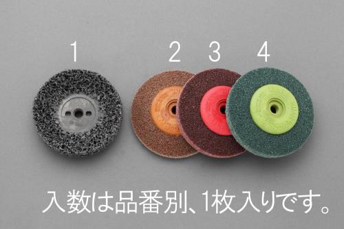仕様：●メーカー:3M●型番:CNS BEBERU BLA●シリーズ:スコッチ・ブライト●用途:きついサビ取り、鋼板の黒皮除去、ケレン作業●粒度:#120●最大回転数:12,000rpm●外径:90mm●厚み:13mm●ねじサイズ:M10×...