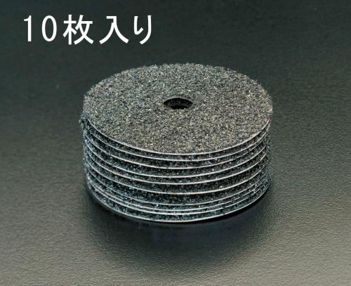 仕様：●メーカー:三共理化学(FUJISTAR)●型番:QCFD●用途:サビ、塗膜落しに●サイズ:100×16mm●粒度:#16●最大回転数:13,700rpm●砥粒:CC●基材:バルカナイズドファイバー●入数:10枚●切れ味最高、ロングラ...