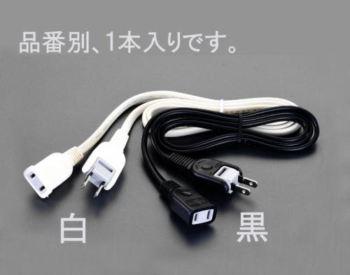 仕様：●メーカー:ヤザワコーポレーション●型番:Y02101BK●コンセント:2P×1口●コード長:1m●色:黒●定格:15A・125V(1500W)●本体サイズ:25(W)×18(D)×41(H)mm●重量:121g●プラグはホコリや湿気...