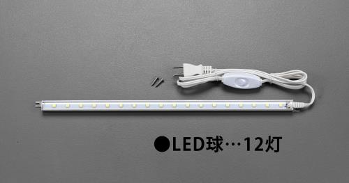 仕様：●定格電圧:AC100V●定格周波数:50/60Hz共用●消費電力:3W●寿命:20,000 時間(光束維持率70%)●全長:322mm●重量:145g●本体:ポリカーボ樹脂・アルミ●光源:昼光色LED12 灯●色温度:約6,000K...