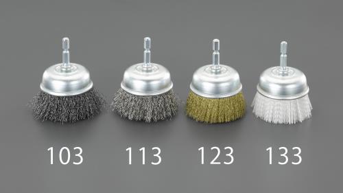 仕様：●軸径:1/4”(6.35mm)●毛丈:25mm●最大回転数:4500rpm●材質:真鍮●ブラシサイズ:外径:65mm線径:0.15mm商品画像に関する注意事項：●※品番により、材質・サイズが異なります。●画像に数字等の情報が入ってい...