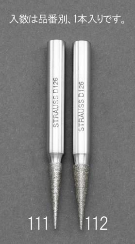 仕様：●刃径:4mm●刃長:20mm●全長:60mm●先端角度:13°●軸径:6mm●先端径:0.45mm●材質:クロムモルブデン鋼●砥粒:ダイヤモンドD126(#120/140)●電着タイプ●切れ味が良く、ダイヤモンドが長持ちします。商品...