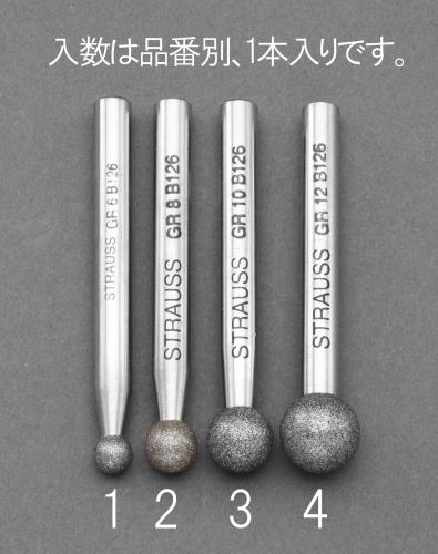 仕様：●刃径:10mm●全長:60mm●軸径:6mm●粒度:ボラゾン(CBN)B126 電着#140●形状:ボール●切れ味が良く、砥粒が長持ちします。商品画像に関する注意事項：●画像に数字等の情報が入っている場合は、　品番末尾が対象商品の画...