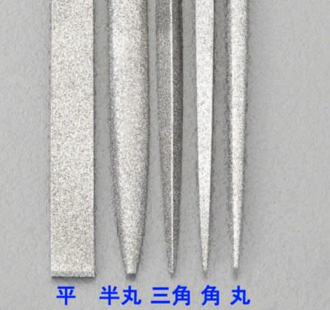 仕様：●全長(mm):215●コーティング長(mm):80●粒度:#150●形状(mm):平(11×3.5)●焼入鋼・セラミックス・超硬金属など高硬度材料の加工に●鋭い切れ味と高い切削能力を発揮するほか、目詰まりのしにくさと高耐久性がありま...