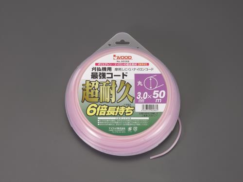 仕様：●メーカー:アイウッド●型番:90588●ポリエチレン+ナイロンの複合素材で耐久性に優れます。●ナイロンコード:φ3.0mm×50m●適合ナイロンコードカッター:EA898R-1~-12商品画像に関する注意事項：●画像に数字等の情報が...
